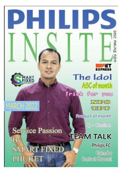 Philips InSite Mar 2022 - asc Flip PDF | AnyFlip