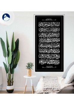 KATALOG ABI UFAIRAH FRAMEWORK - khairunnajah8910 Flip PDF | AnyFlip