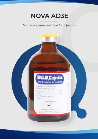 Nova ad3e