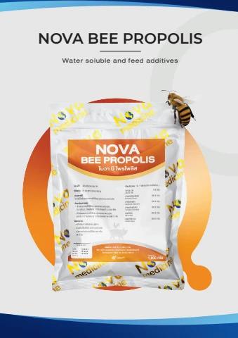 Nova Bee Propolis