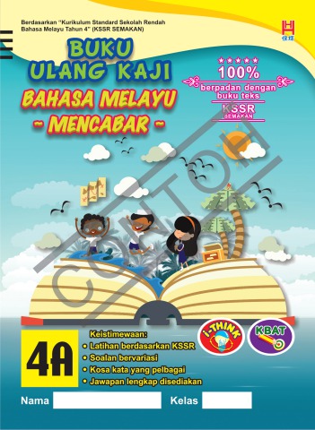 Pentaksiran Bilik Darjah BM Mencabar 4A - Heng Hui Enterprise Sdn. Bhd. Flip PDF | AnyFlip