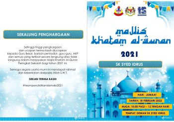 Buku Program Majlis Khatam Al-Quran 2021 - dilaziad Flip PDF | AnyFlip