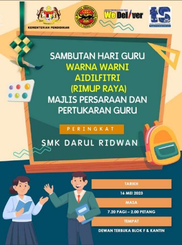 BUKU PROGRAM HARI GURU & RIMUP RAYA - ganesh_0074 Flip PDF | AnyFlip