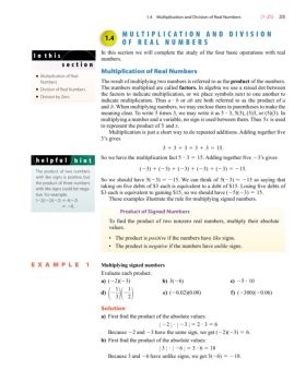 1.4 MULTIPLICATION AND DIVISION OF REAL NUMBERS