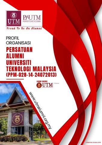 Profil Organisasi PAUTM