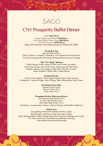 2025 January - Sago Prosperity Buffet Dinner