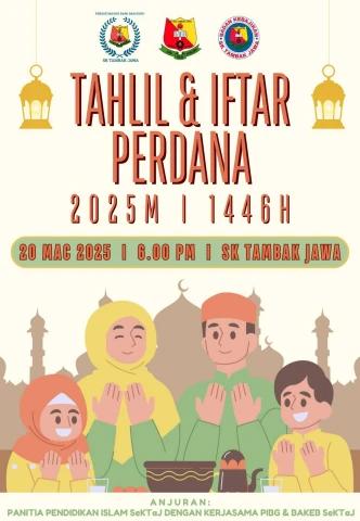 BUKU PROGRAM TAHLIL & IFTAR PERDANA 2025