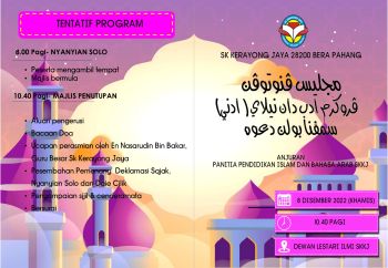 MAJLIS PENUTUPAN PROGRAM ADNI - rohanipormi.skkj Flip PDF | AnyFlip