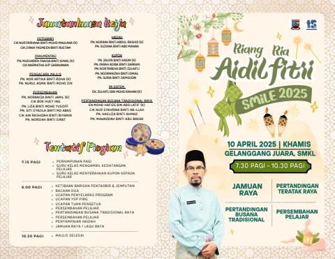 Pamphlet Riang Ria Raya SMiLE 2025