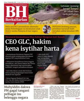 BH - Pusat Sumber KPT Flip PDF | AnyFlip