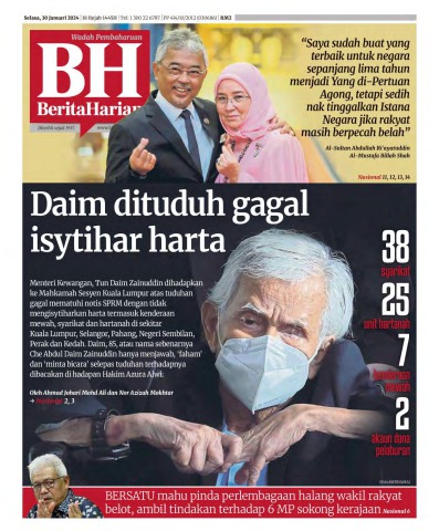 BH-300124 - Pusat Sumber KPT Flip PDF | AnyFlip