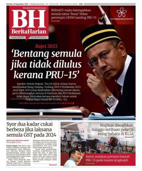 bh - Pusat Sumber KPT Flip PDF | AnyFlip