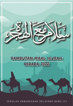 BUKU PROGRAM MAAL HIJRAH - zalinahanim79 Flip PDF | AnyFlip