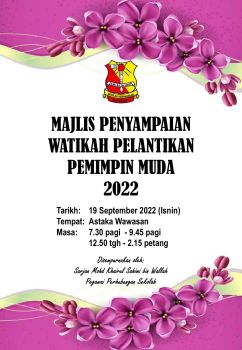 BUKU PROGRAM_WATIKAH PELANTIKAN PEMIMPIN MUDA SKSS 2022 1 - g-02325200 Flip PDF | AnyFlip
