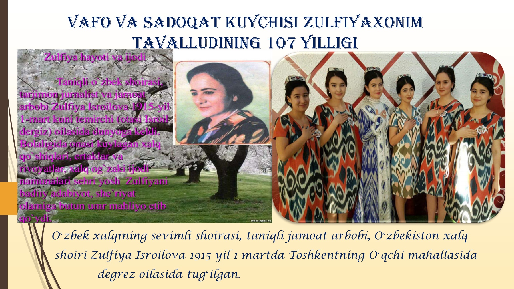 Zulfiya Adabiyot Slayd Slayd Prezentatsiya Ppt