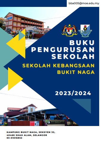 BUKU PENGURUSAN SK BUKIT NAGA 2023 - NURUL NADIAHTUL HUDA BINTI MOHD SHUKRI KPM-Guru Flip PDF ...