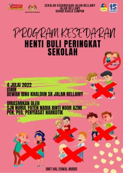 BUKU PROGRAM PROGRAM KESEDARAN HENTI BULI (15 × 21 cm) (3) - g-66407703 ...