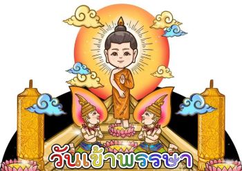 JP Channel Bookcase - Flip Book| AnyFlip