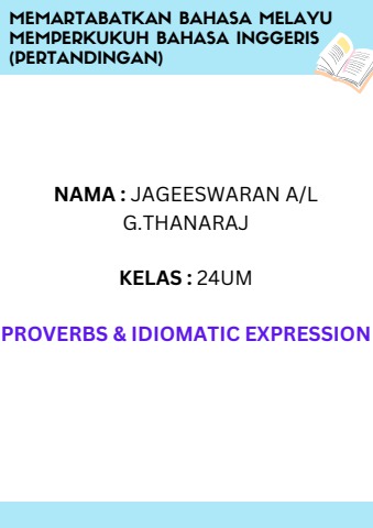 Imaginative writing Editing Checklist (1)