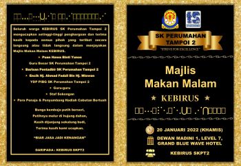 BUKU PROGRAM MAJLIS MAKAN MALAM KEBIRUS - mysarah.arifin92 Flip PDF ...