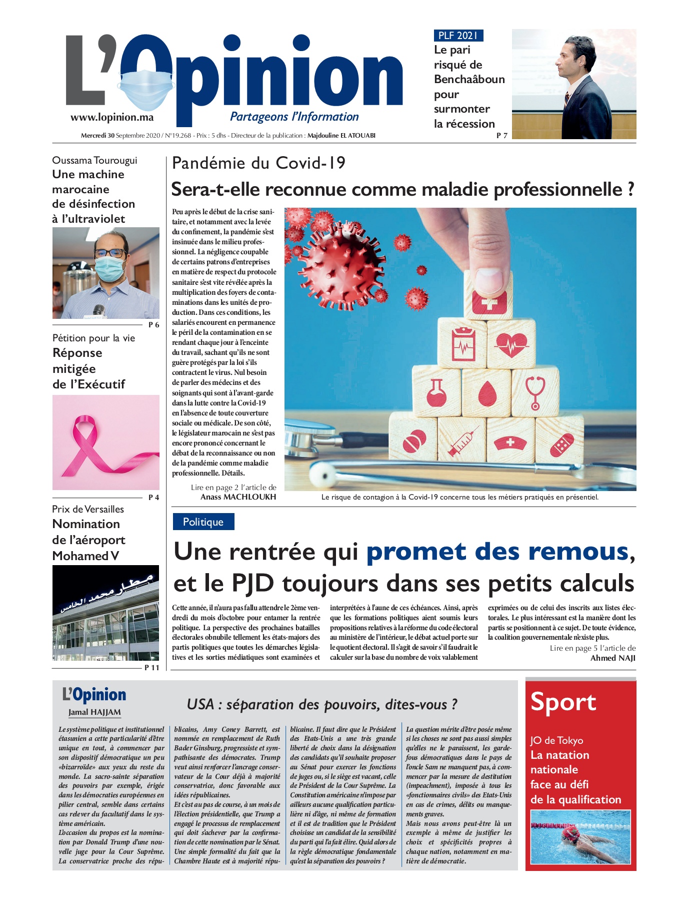 Salon Tech & Bio Intervention mercredi 7 septembre