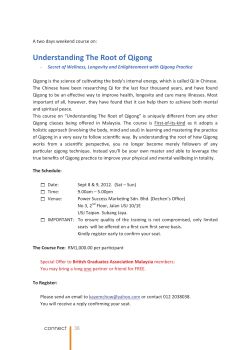 01_cover - Guset User Flip PDF | AnyFlip