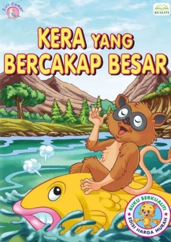 KERA YANG BERCAKAP BESAR