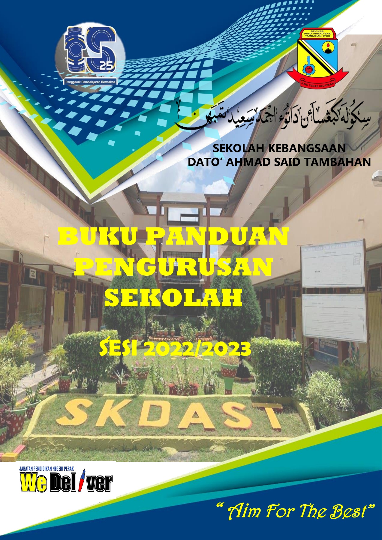 Panduan Mengisi Kew Pa 11 Kew Pa 6 | PDF