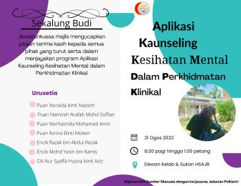Booklets Program Kaunseling Klinikal 2022 - syaffahusna17 Flip PDF ...