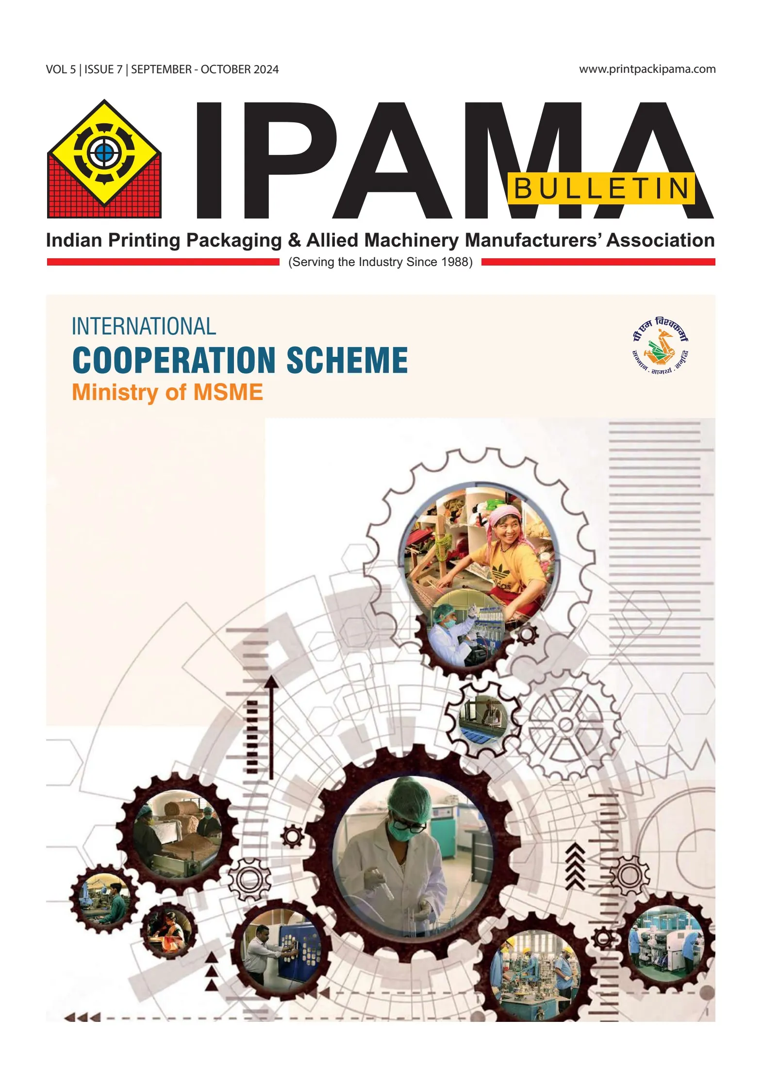 IPAMA_Bulletin_Nov_2024