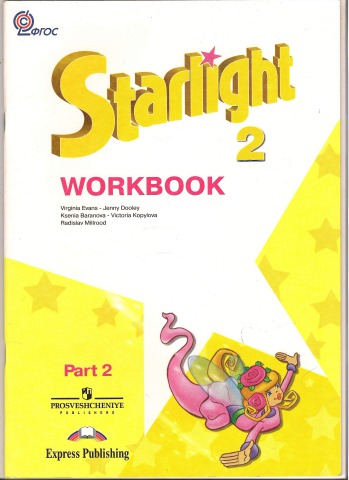starlight_2_workbook_part_2 - elena-top77 Flip PDF | AnyFlip