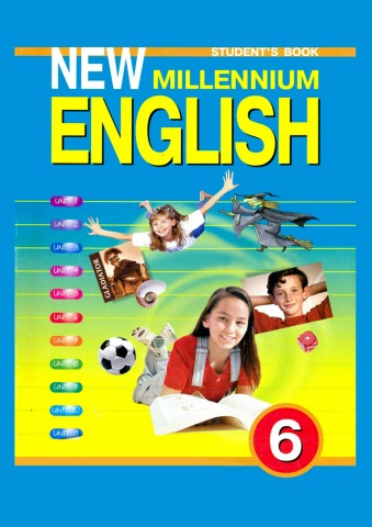 Uchebnik_NEW_millenium_ENGLISH_6_Student_39_s_Book - elena-top77 Flip PDF | AnyFlip