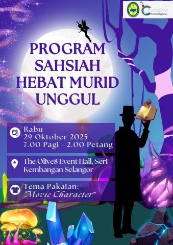 PROGRAM SAHSIAH HEBAT MURID UNGGUL