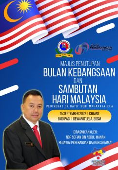 BUKU PROGRAM PENUTUPAN BULAN KEBANGSAAN 2022 SDSM - fared.bourjuis Flip PDF | AnyFlip