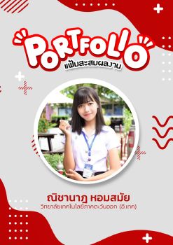 hjhjk - nichanadhomsamai Flip PDF | AnyFlip