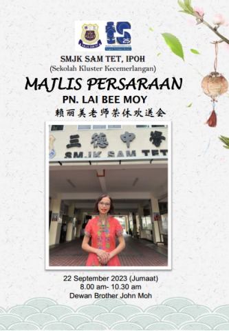 Buku Program Majlis Persaraan Puan Lai Bee Moy - Tan Zhi En Flip PDF ...