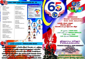 MERDEKA 2022 - CIKGU Nitiyaah Flip PDF | AnyFlip