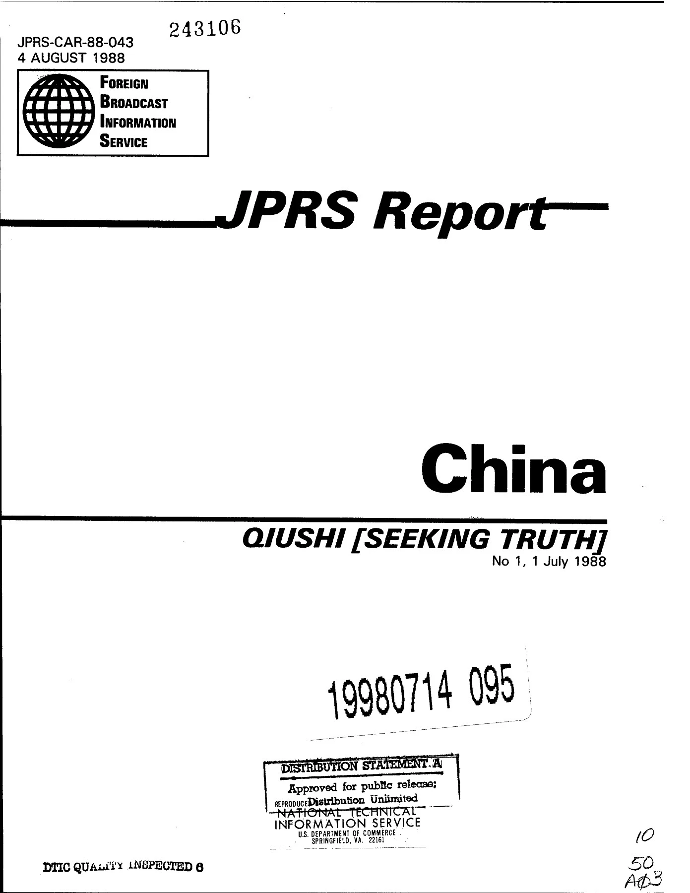 QIUSHI [SEEKING TRUTH] - Defense Technical Information Center