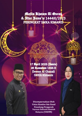 BUKU PROGRAM IFTAR JAMA'IE 2023 - CIKGU ABYE'S Flip PDF | AnyFlip
