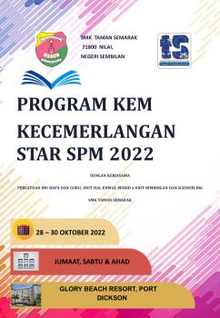 BUKU PROGRAM KEM KECEMERLANGAN SPM 2022 - norfarisya1989 Flip PDF | AnyFlip