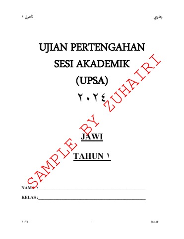 SAMPLE JAWI UPSA 2024