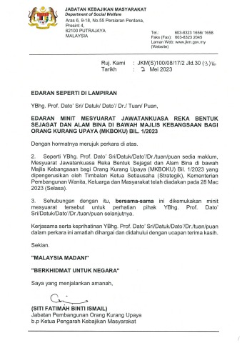 MKBOKU REKA BENTUK SEJAGAT DAN ALAM BINA 1/2023 - eamie.semfd Flip PDF ...