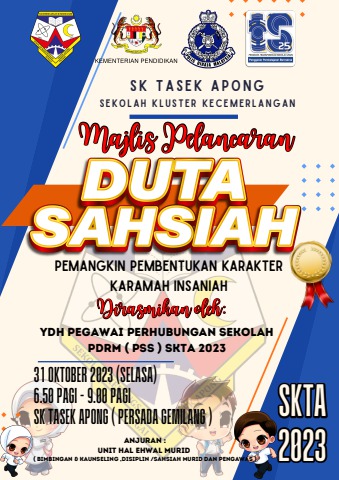 DUTA SAHSIAH SK TASEK APONG 2023 (1) - abuamirulafiq Flip PDF | AnyFlip