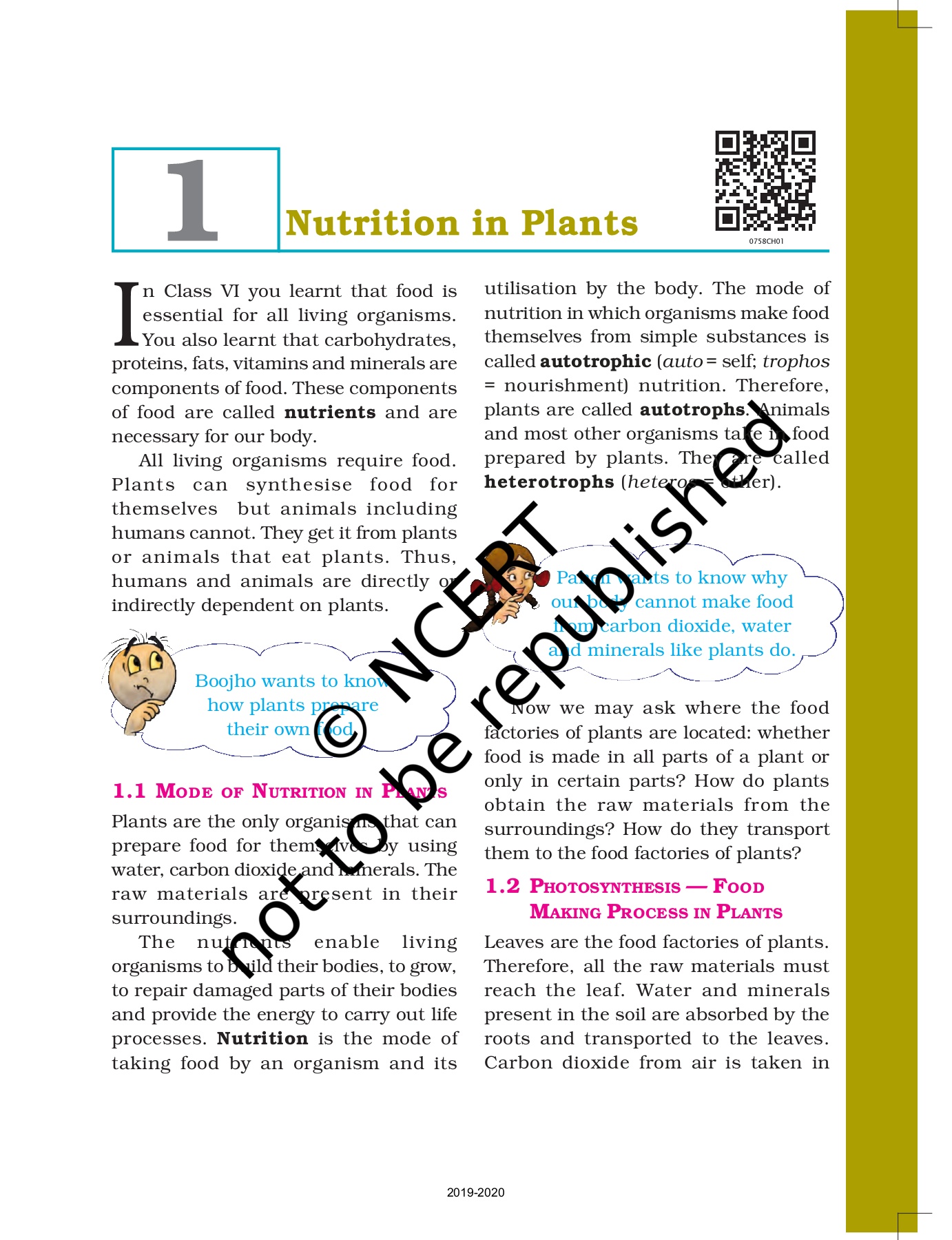 Insectivorous Plants Nutrition In Plants Cbse Grade 7 Class 7