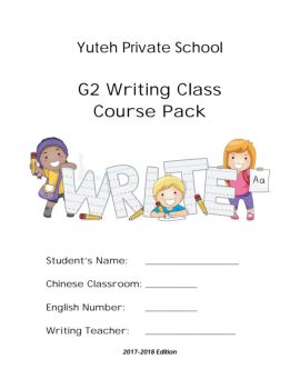 G2 Writing Course Pack - Mr. D Flip PDF | AnyFlip