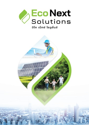 Eco Next Solutions