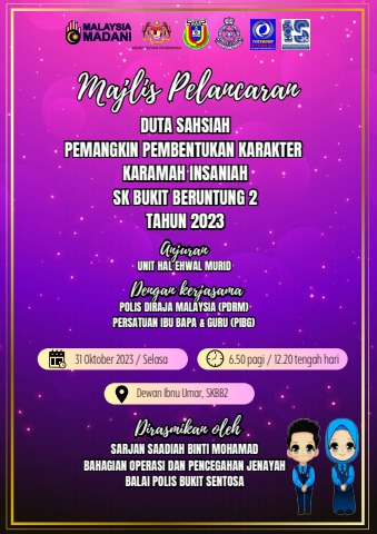 BUKU PROGRAM MAJLIS PELANCARAN DUTA SAHSIAH SKBB2 2023 - zuenash6124 ...