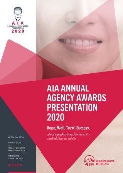 AIA 2020 2-1 - AIA Flip PDF | AnyFlip