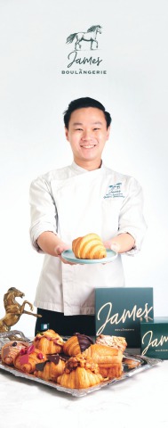 James Boulangerie Bakery&Baverage Menu