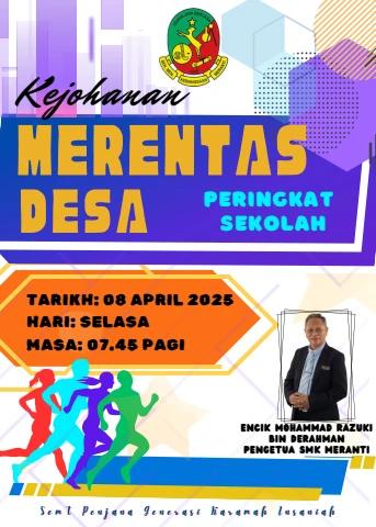 KEJOHANAN MERENTAS DESA SMK MERANTI TAHUN 2025